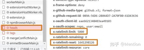 github error api rate limit exceeded（超出速率限制） 知乎
