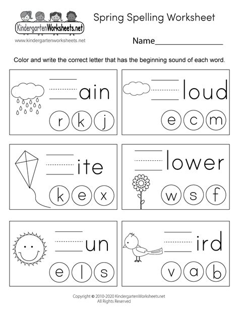 Spring Spelling Worksheet Free Printable And Pdf