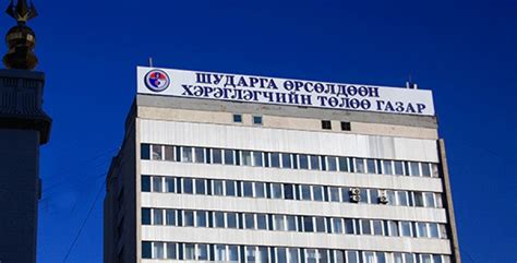 ШӨХТГ Талхны үнэ нэмэгдэх шалтгаан байхгүй шалгана