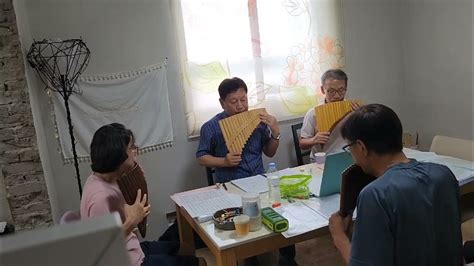 포항팬플룻 팬소리 영일만친구 연습 Youtube