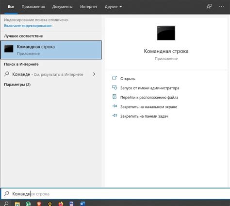Оценка производительности Windows 10 как провести тест на быстродействие компьютера