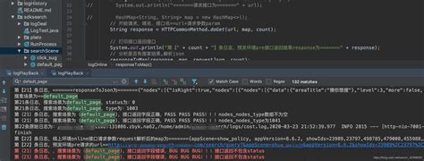 Jsonobject和jsonarray Csdn博客