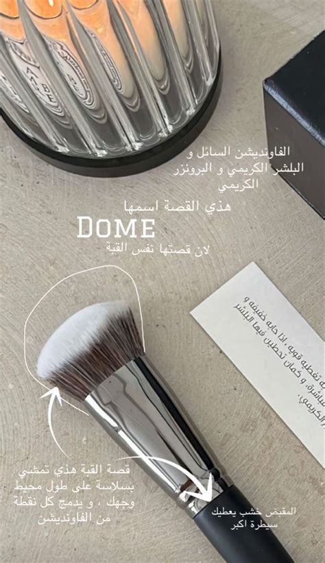 「أدوات مكياج 🎨💄🔍🪞」おしゃれまとめの人気アイデア｜pinterest｜mar0o0my