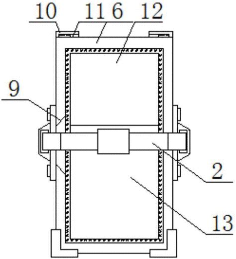 一种便携式计算机主机箱的制作方法