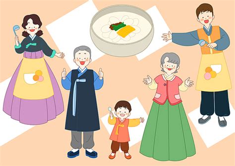 유토이미지 가족과함께하는설 009