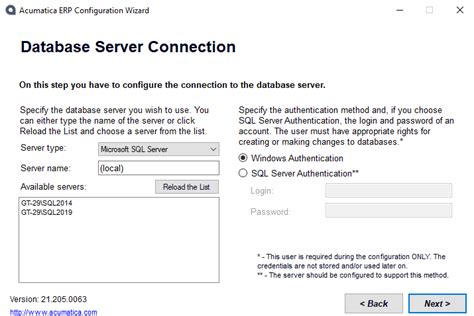 Troubleshooting Acumatica Database Connection Issues