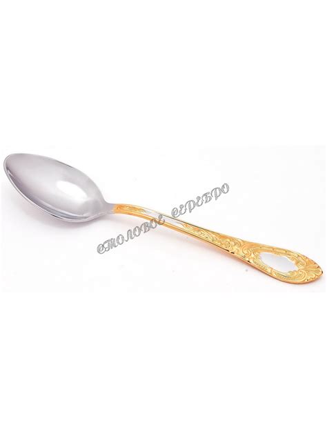 Серебряная столовая ложка Фантазия М 25 с позолотой ЛС М25СПЗФЛ