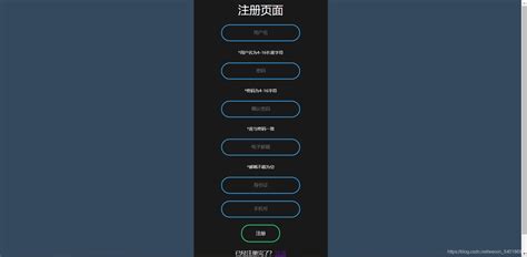 Htmlcssjs编写一个较为美观的简单登录注册网页css Htmljs注册登录 Csdn博客 Htmlcssjs编写一个较为美观的简单登录注册网页css Htmljs注册登录 Csdn博客