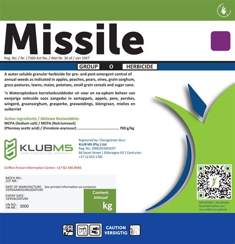 Missile Avima
