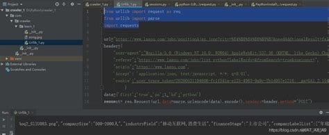 Pythonurl路径中的参数怎么设置传参 Python Url函数hochie的技术博客51cto博客
