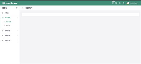Bug 使用 Helm 部署从0开始部署，前端报错导致大部分功能无法使用 · Issue 10871 · Jumpserverjumpserver · Github