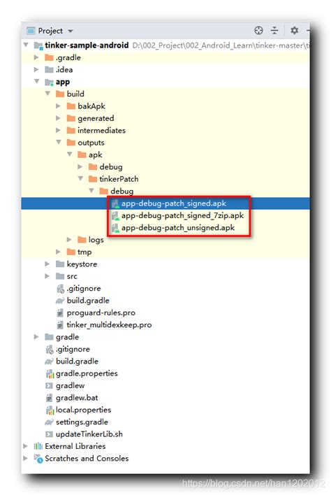 【android 热修复】运行 tinker 官方示例 处理 tinker id 问题 编译 debug 包 修改 gradle