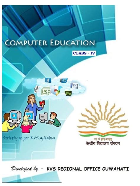 class 4 computer text book pdf integrated circuit computer file