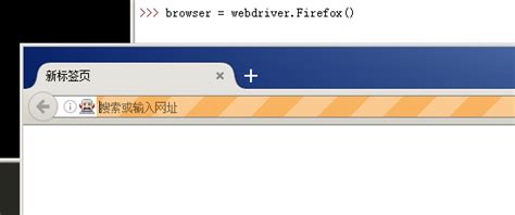 python之selenium pytesseract 实现识别验证码自动化登录脚本 卿先生 博客园