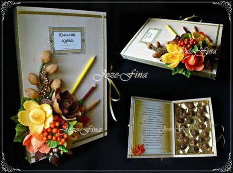 Букеты из конфет на День учителя деи из нтернета Домохозяйка Wedding Boxes Chocolate