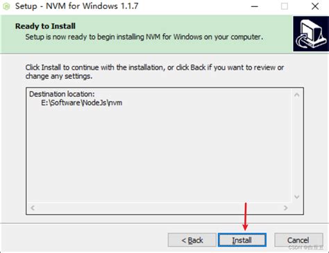 Node版本管理工具 Csdn博客