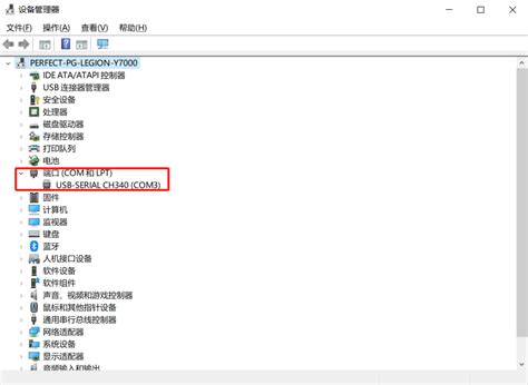 Rasberrypi 3b树莓派基本配置raspberry Pi 3b Csdn博客