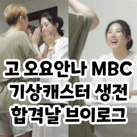 먹뚱이얌🐷🍴 2만원대 가성비 극강의 샤브샤브 뷔페 소고기 무제한에 디저트도 엄청 다양함 전국에 매장도 엄청 많아서 새해 모임은 무조건 여기로 예약각이쟈나