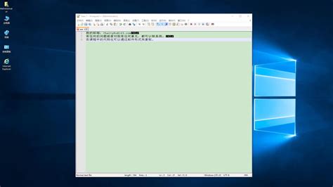 C primer精讲变量和基本类型 内置数据类型 哔哩哔哩 bilibili