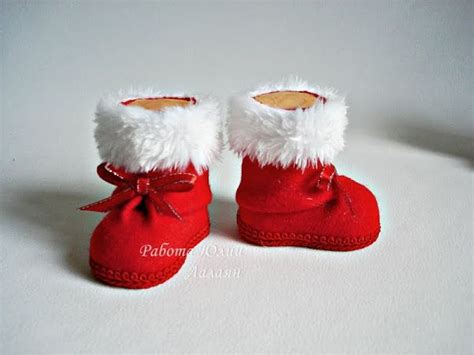 САПОЖКИ ДЛЯ ЕЛОК МК Обсуждение на Liveinternet Российский Сервис Онлайн Дневников Снеговик