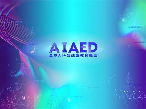 The Multimodal Learning Analytics Pipeline Ppt