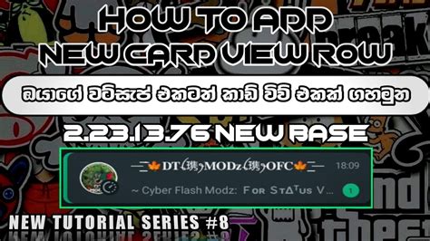 how to add new card view row for 2 23 13 76 new bases wa mod tutorial
