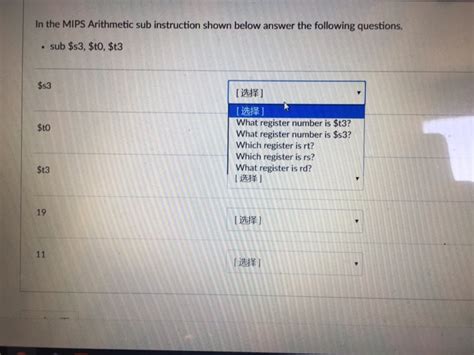 solved in the mips arithmetic sub instruction shown below