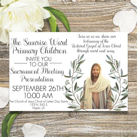 Primary Program Invitation Editable Customizable Printable Jesus Christ