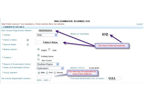 Guide To Online Exam Application Form PPT
