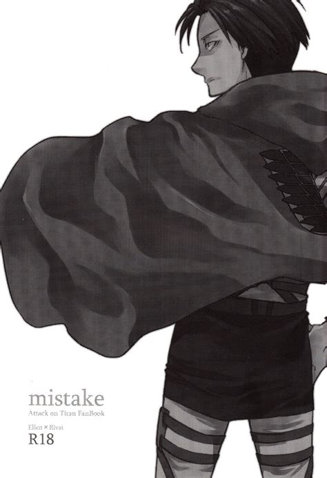 Pink Power Mikuni Saho Shingeki No Kyojin Dj Mistake Jp