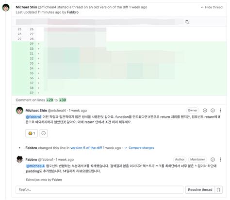 코드 리뷰로 성장하는 리뷰이의 자세 Infograb Devops 전문 기술 기업 인포그랩 Gitlab기반 Devsecops 구축컨설팅교육기술지원 서비스 제공