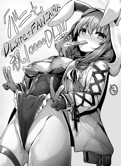 Atsuko Blue Archive Drawn By Ukomagi Danbooru