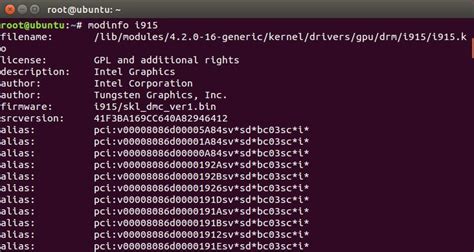 linux中如何查看显卡硬件信息