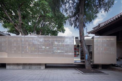 Trace Architecture Office Creates Bookstore Within Historic Academy
