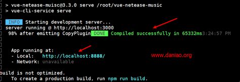 宝塔面板搭建基于vue2、vue Cli3的高仿网易云mac客户端播放器pc 大鸟笔记
