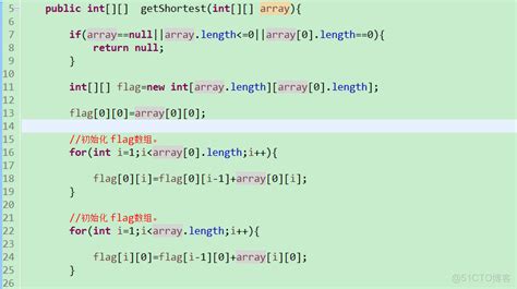 Python动态规划最小路径 动态规划最短路径算法doscommand的技术博客51cto博客