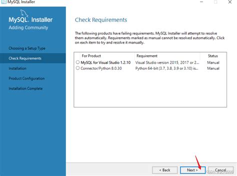 Mysql安装教程 Csdn博客