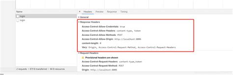 Gateway网关配置解决前端请求请求跨域gateway前端页面 Csdn博客