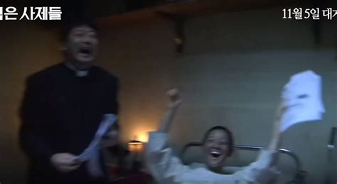 Teabag On Twitter 9독님 트윗을 읽고 진상이 궁금해져서 서치를 해본 결과 대신 수컷 매미에게 기생하는 어떤 곰팡이는 매미를 암컷처럼 행동하게 해서 다른