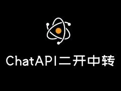 开源推荐基于One API的二次开发 Neko API全开源免费支持Midjourney画画接口 PHP学习网