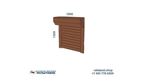 Рольставни на окна встроенные, редуктор рольставни