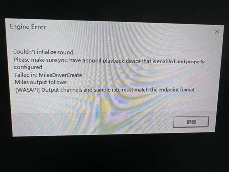提问求助 游戏报错求助 Nga玩家社区