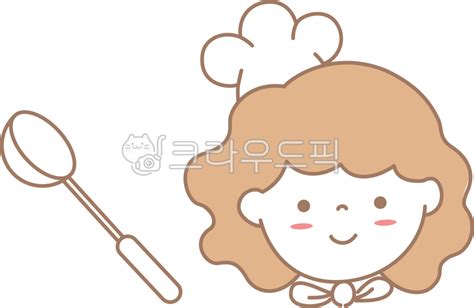 요리사 여성요리사 여자주방장 여자요리사 엄마 사진이미지일러스트캘리그라피 Dtoast작가