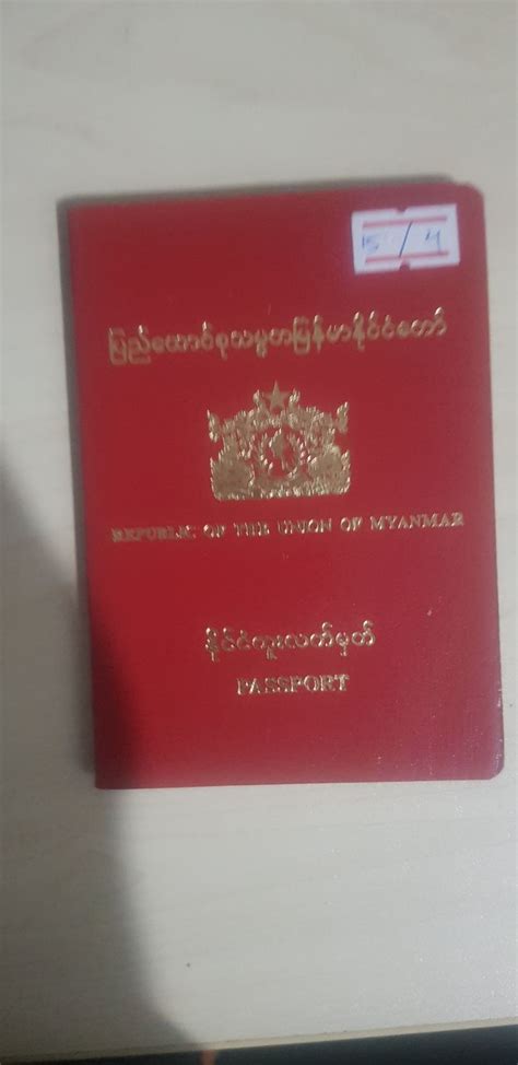 phyo thu htet on linkedin memo pattaya