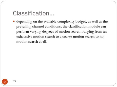 Ppt Distributed Video Coding And Its Application Powerpoint