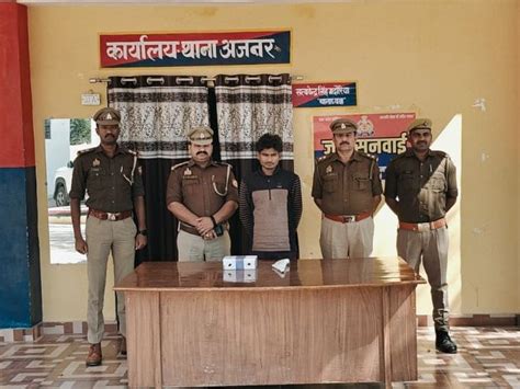 Theft Revealed In Mahoba Thief Arrested महोबा में चोरी का खुलासा चोर गिरफ्तार चोरी के
