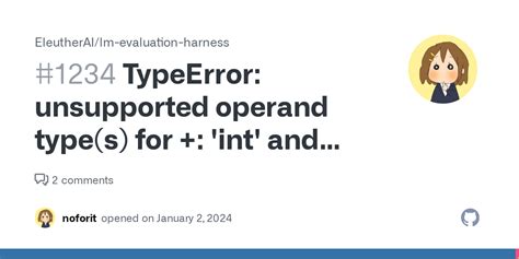 Typeerror Unsupported Operand Types For Int And Nonetype