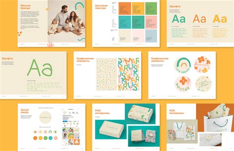 Visual Identity Style Guide On Behance