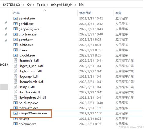 Windows 平台 Cmake编译 Qt项目saribbon编译安装开启framelessqwindowkit Csdn博客