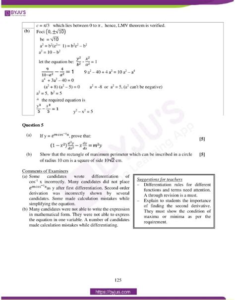isc class 12 maths question paper solution 2015